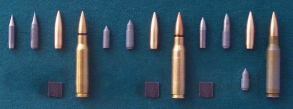 Why is tungsten carbide used as the core of rifle armor-piercing ...